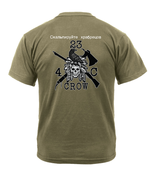 4-23 Infantry – Warrior Society